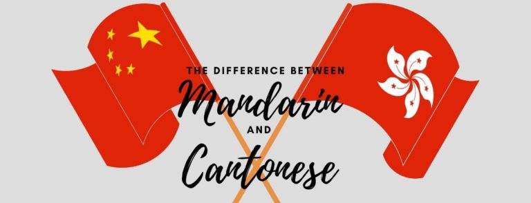 How Different is Cantonese from Mandarin? – Mandarin Matrix