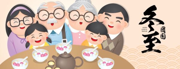Dōngzhì Festival: Winter Solstice in China – Mandarin Matrix