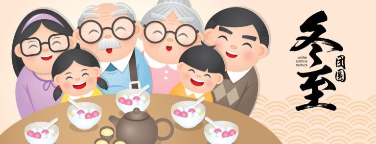Dōngzhì Festival: Winter Solstice in China – Mandarin Matrix